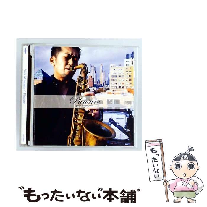 EANコード：4943674189694■こちらの商品もオススメです ● Colors with Horns＆Strings / 宮里陽太 / 宮里陽太 / ワーナーミュージック・ジャパン [CD] ■通常24時間以内に出荷可能です。※繁忙...
