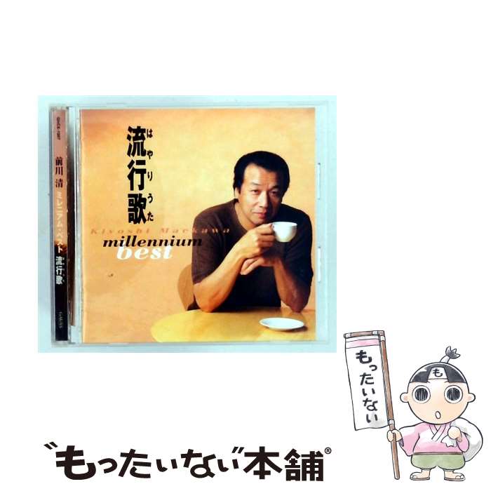EANコード：4988007167680■通常24時間以内に出荷可能です。※繁忙期やセール等、ご注文数が多い日につきましては　発送まで48時間かかる場合があります。あらかじめご了承ください。■メール便は、1点から送料無料です。※宅配便の場合...