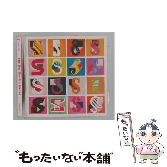 EANコード：4582114162714■通常24時間以内に出荷可能です。※繁忙期やセール等、ご注文数が多い日につきましては　発送まで48時間かかる場合があります。あらかじめご了承ください。■メール便は、1点から送料無料です。※宅配便の場合...