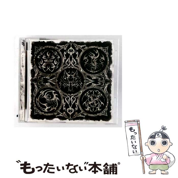 EANコード：4542114100215■通常24時間以内に出荷可能です。※繁忙期やセール等、ご注文数が多い日につきましては　発送まで48時間かかる場合があります。あらかじめご了承ください。■メール便は、1点から送料無料です。※宅配便の場合...