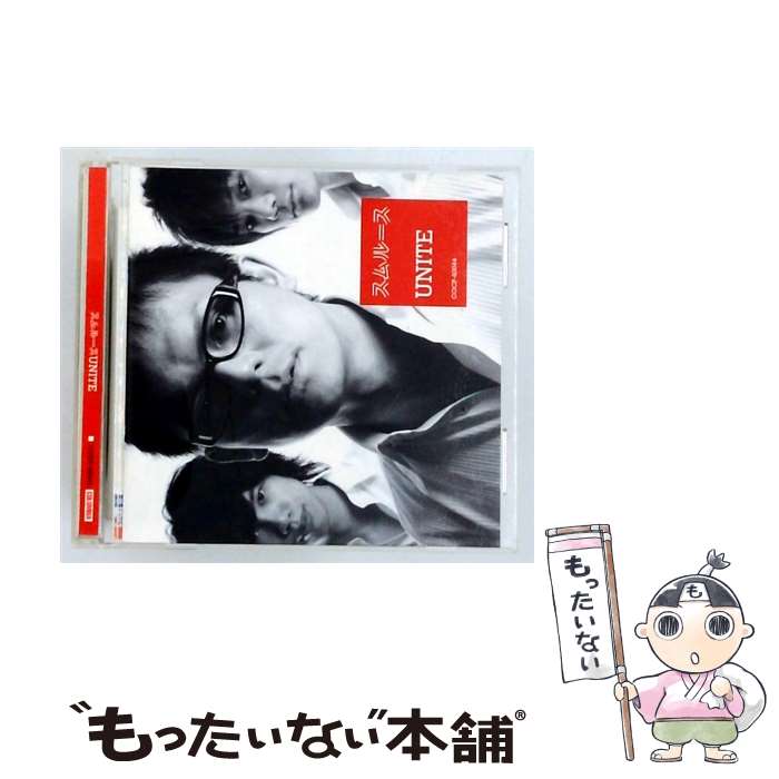 EANコード：4988001065302■こちらの商品もオススメです ● CD 夕風ブレンド / スキマスイッチ / BMG JAPAN [CD] ● CD 100万枚突破!!! レンタル落ち / スムルース, つじあやの / キングレコー...