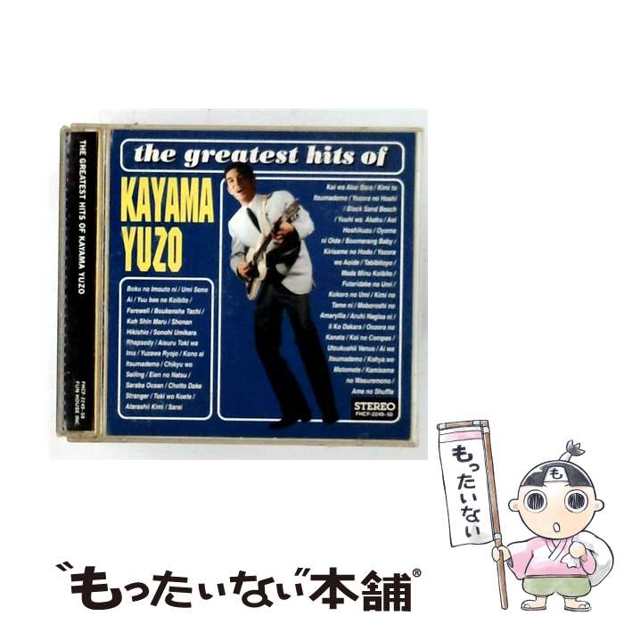 EANコード：4988027013967■こちらの商品もオススメです ● THE GREATEST HITS / LOVE PSYCHEDELICO / Love Psychedelico / ビクターエンタテインメント [CD] ● CD...