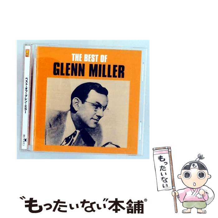 EANコード：4988017611302■こちらの商品もオススメです ● BILL EVANS ビル・エヴァンス ALONE CD / Bill Evans / Polygram Records [CD] ■通常24時間以内に出荷可能です。...