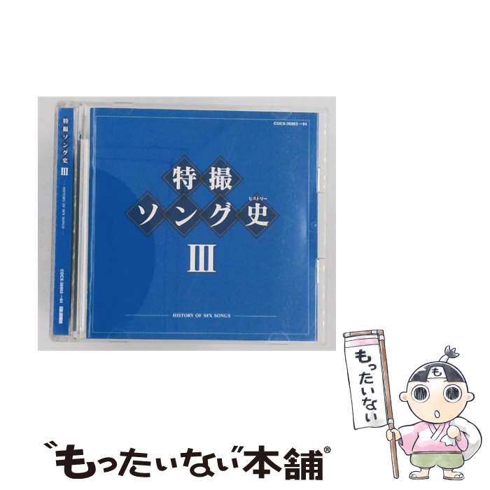 EANコード：4988001721857■通常24時間以内に出荷可能です。※繁忙期やセール等、ご注文数が多い日につきましては　発送まで48時間かかる場合があります。あらかじめご了承ください。■メール便は、1点から送料無料です。※宅配便の場合...