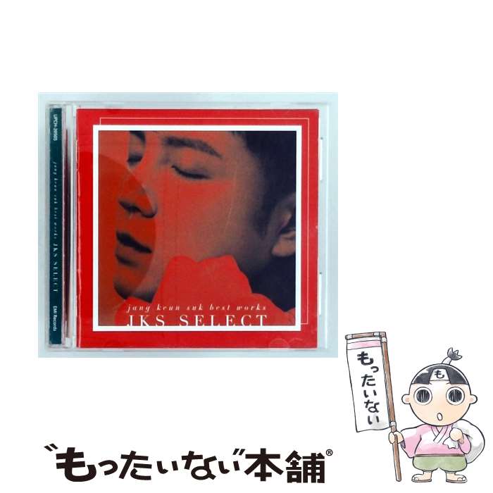 EANコード：4988031315767■通常24時間以内に出荷可能です。※繁忙期やセール等、ご注文数が多い日につきましては　発送まで48時間かかる場合があります。あらかじめご了承ください。■メール便は、1点から送料無料です。※宅配便の場合...