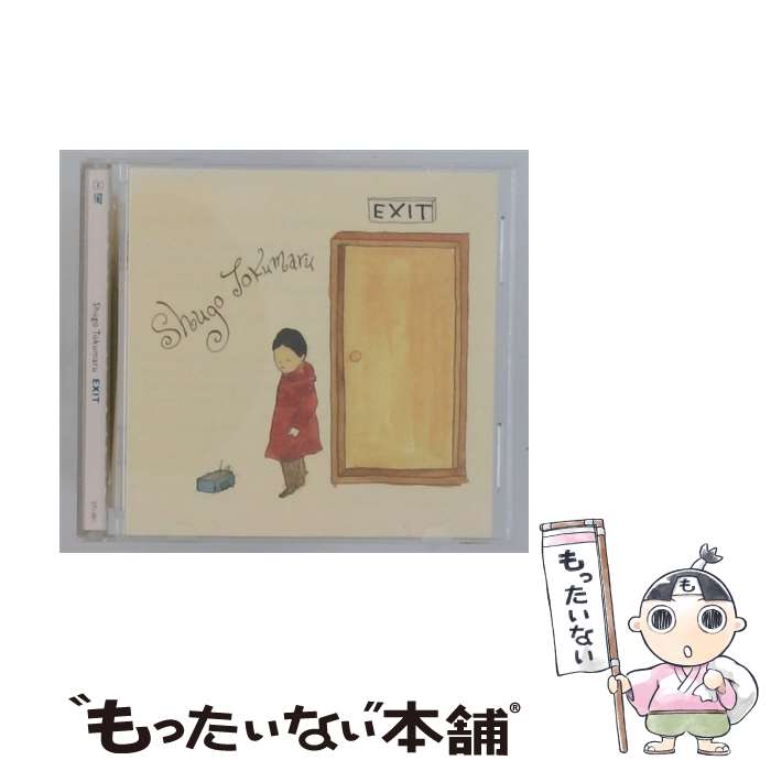 EANコード：0886973196021■こちらの商品もオススメです ● ある人殺しの物語 香水 / パトリック ジュースキント, 池内 紀, Patrick S¨uskind / 文藝春秋 [文庫] ● 夜の果てへの旅（上） / セリーヌ...