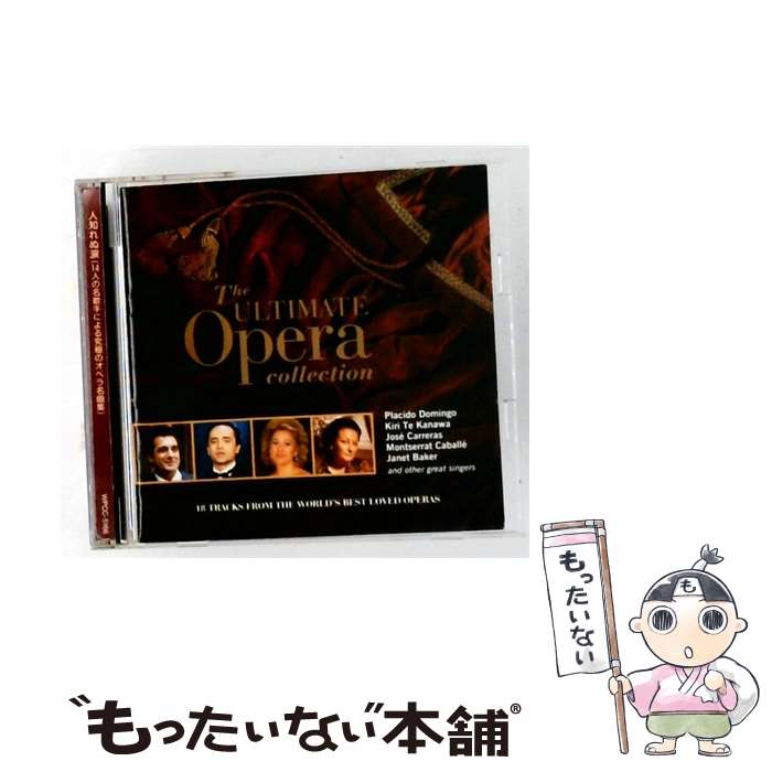 EANコード：4988014751667■通常24時間以内に出荷可能です。※繁忙期やセール等、ご注文数が多い日につきましては　発送まで48時間かかる場合があります。あらかじめご了承ください。■メール便は、1点から送料無料です。※宅配便の場合...