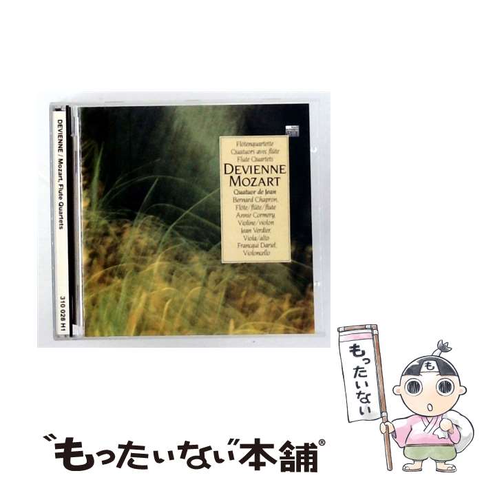 EANコード：9002723100280■通常24時間以内に出荷可能です。※繁忙期やセール等、ご注文数が多い日につきましては　発送まで48時間かかる場合があります。あらかじめご了承ください。■メール便は、1点から送料無料です。※宅配便の場合...