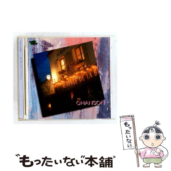 EANコード：4988006736757■こちらの商品もオススメです ● MISIA GREATEST HITS / MISIA / Misia / BMG JAPAN [CD] ● CD オデッセイ/平原綾香 / 平原綾香 / ドリーミュ...