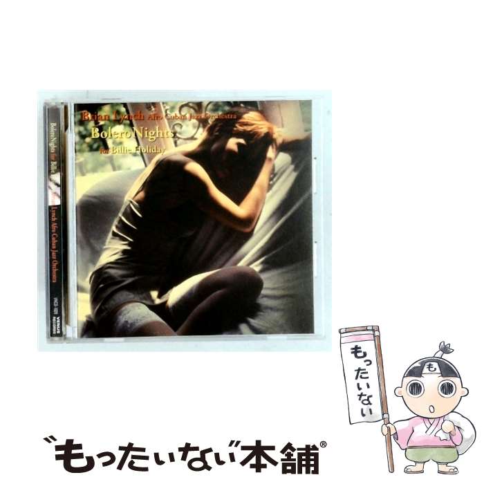 EANコード：4571292514699■通常24時間以内に出荷可能です。※繁忙期やセール等、ご注文数が多い日につきましては　発送まで48時間かかる場合があります。あらかじめご了承ください。■メール便は、1点から送料無料です。※宅配便の場合...