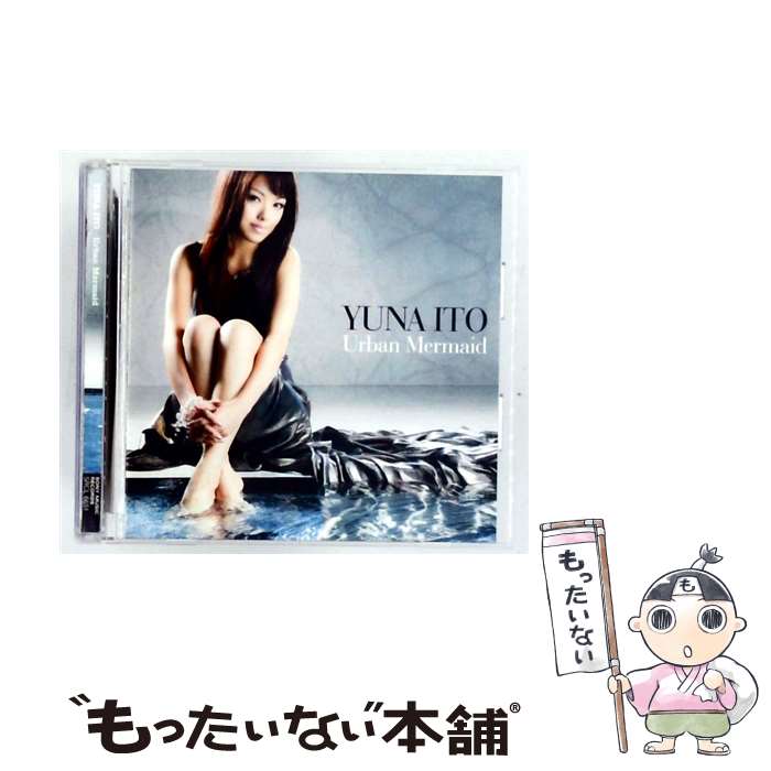 EANコード：4988009037721■こちらの商品もオススメです ● CD miss you / 伊藤由奈 / 伊藤由奈 / SMR(SME)(M) [CD] ■通常24時間以内に出荷可能です。※繁忙期やセール等、ご注文数が多い日につき...