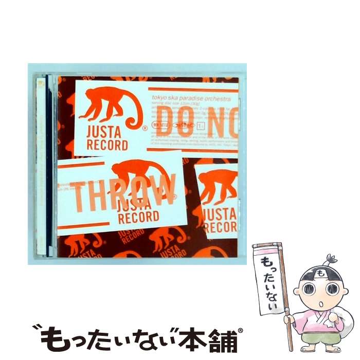 EANコード：4988064852116■こちらの商品もオススメです ● 東京スカパラダイスオーケストラ/ Stompin’On DOWN BEAT ALLEY CCCD / 東京スカパラダイスオーケストラ / カッティング・エッジ [CD...