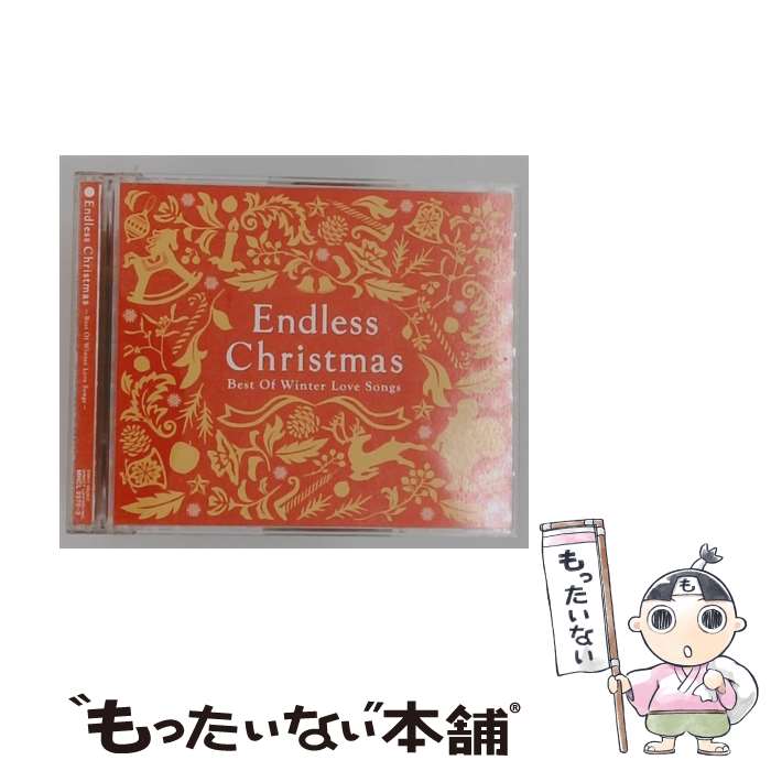EANコード：4582290395401■こちらの商品もオススメです ● 吉田拓郎/ ゴールデンJポップ ザ・ベスト 吉田拓郎 / 吉田拓郎, かまやつひろし / ソニー・ミュージックレコーズ [CD] ● THE CHECKERS ALL...