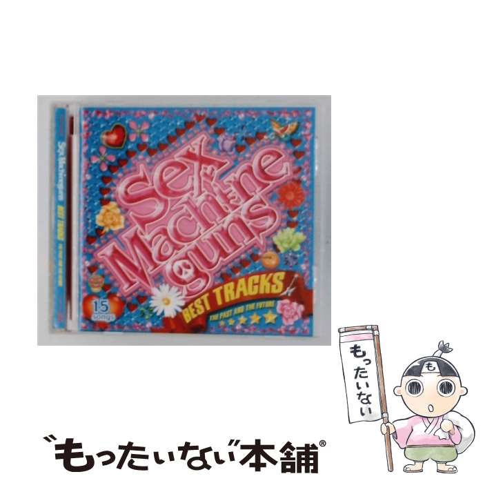 EANコード：4988006214903■こちらの商品もオススメです ● スピード・ポップ / GLAY / GLAY / プラチナムレコード [CD] ● CD＋DVD THE FRUSTRATED 初回盤 / GLAY / GLAY /...