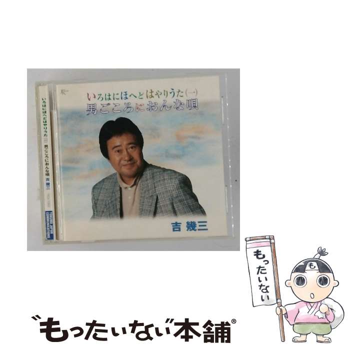 EANコード：4988008755039■通常24時間以内に出荷可能です。※繁忙期やセール等、ご注文数が多い日につきましては　発送まで48時間かかる場合があります。あらかじめご了承ください。■メール便は、1点から送料無料です。※宅配便の場合...