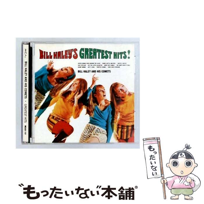 EANコード：0076732016121■こちらの商品もオススメです ● Ballads CD John Coltrane? Elvin Jones? Jimmy Garrison? Reggie Workman McCoy Tyner /...