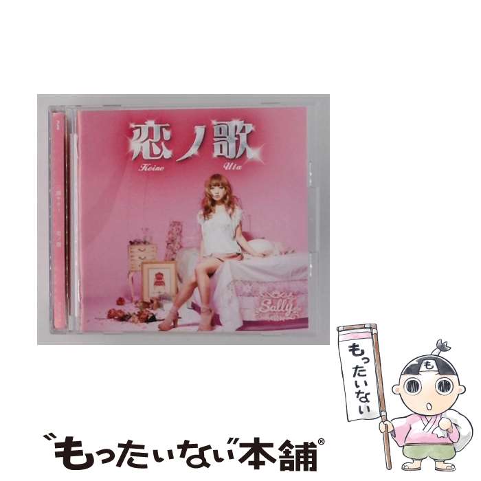 EANコード：4988018320548■こちらの商品もオススメです ● 通常盤 ベスト ～first things～ DVD付 倖田來未 / 倖田來未, KM-MARKIT / エイベックス・マーケティング [CD] ● BEST sec...