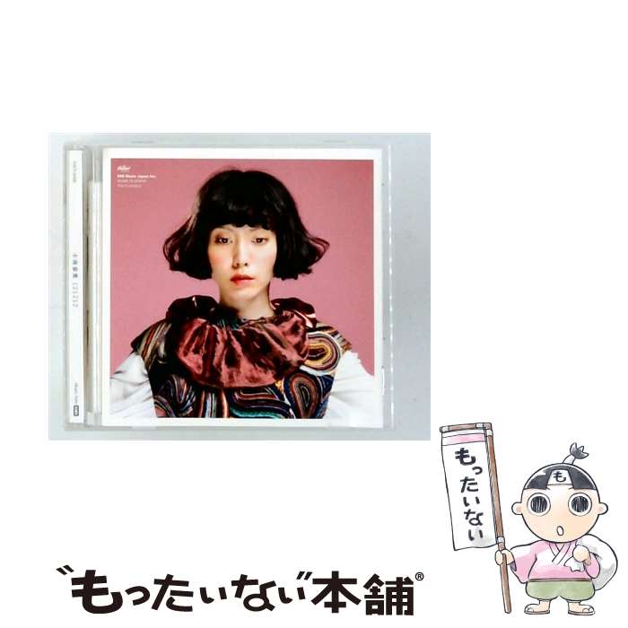 EANコード：4988006234772■こちらの商品もオススメです ● 嘘憑キズム / 小南泰葉 / 小南泰葉 / EMIミュージックジャパン [CD] ● アン・ハッピーバースディ / 小南泰葉 / 小南泰葉 / TRIAL CORPO...