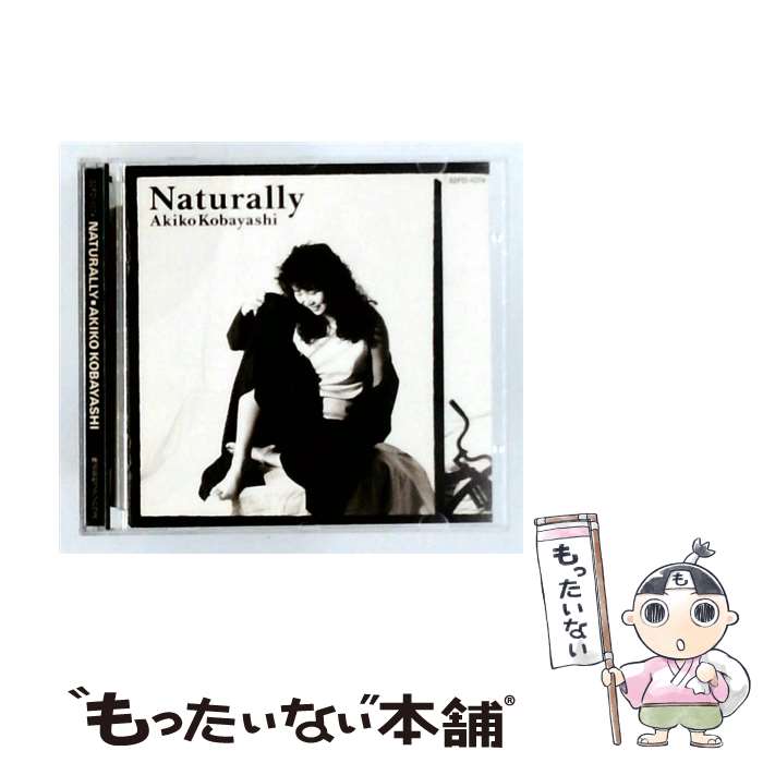EANコード：4988027410742■こちらの商品もオススメです ● BON VOYAGE CD 小林明子 / 小林明子 / ファンハウス [CD] ● 小林明子/ 心のままに / 小林明子 / ファンハウス [CD] ● La Sie...