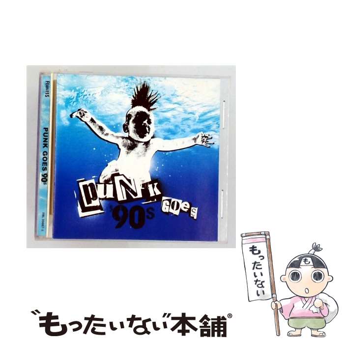 EANコード：0714753008724■こちらの商品もオススメです ● PUNK GOES 90's Vol.2 CD オムニバス / オムニバス / TRIPLE VISION entertainment [CD] ■通常24時間以内に...