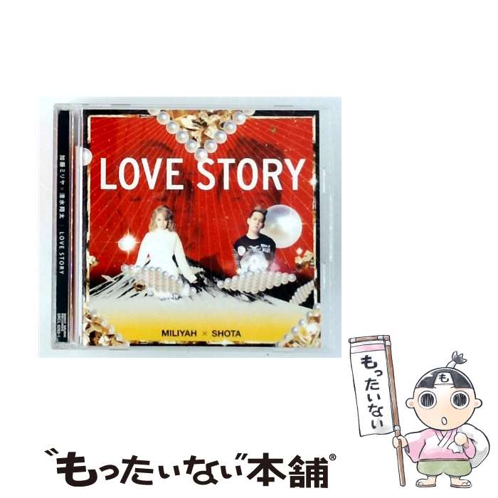 EANコード：4988009081830■こちらの商品もオススメです ● ソニーミュージックマーケティング｜Sony Music Marketing 加藤ミリヤ/WHY 初回限定盤 / 加藤ミリヤ / SMR [CD] ● Last Lov...