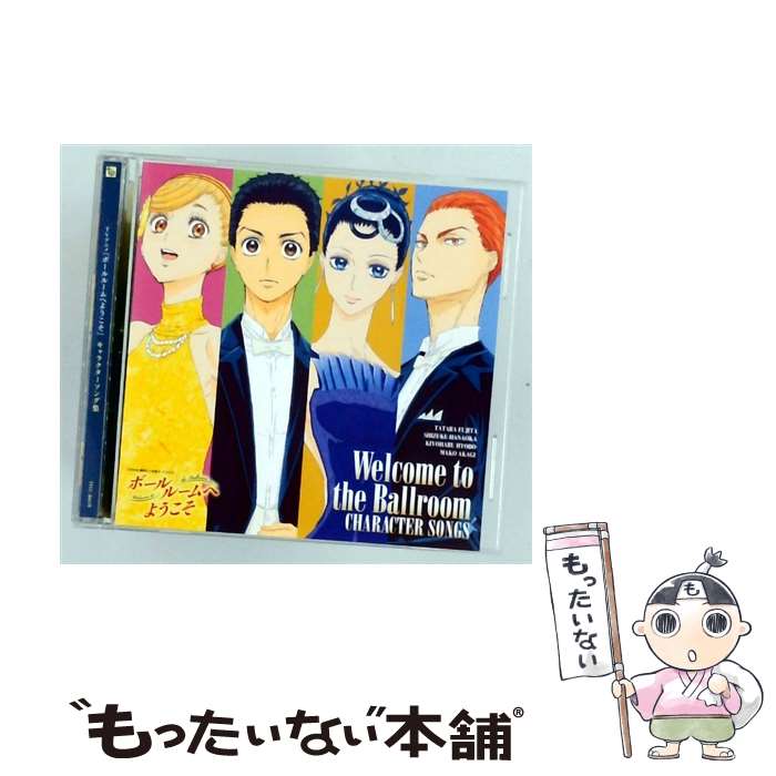 EANコード：4988061866284■通常24時間以内に出荷可能です。※繁忙期やセール等、ご注文数が多い日につきましては　発送まで48時間かかる場合があります。あらかじめご了承ください。■メール便は、1点から送料無料です。※宅配便の場合...