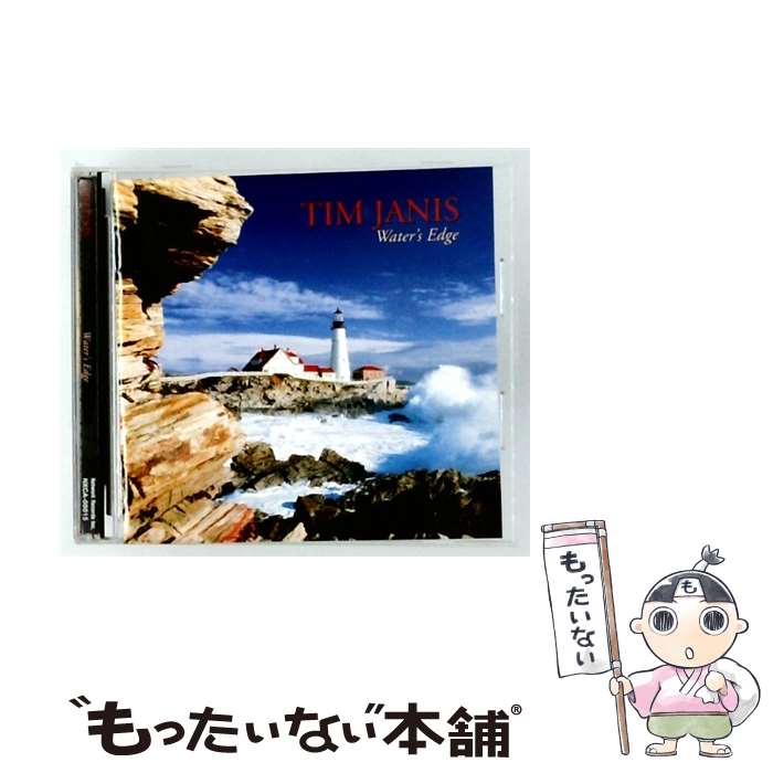 EANコード：4525280000152■こちらの商品もオススメです ● 神々の詩 CD 姫神? 星吉昭 崎山理 / 姫神 / ポニーキャニオン [CD] ● 心の旅人/CD/KTCM-1144 / アンドレ・ギャニオン / キティ [CD...