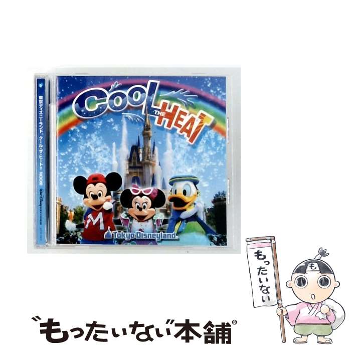 EANコード：4988064126736■こちらの商品もオススメです ● mihimaru GT/ 幸せになろう / mihimaru GT, ET-KING / UNIVERSAL J(P)(M) [CD] ● イケナイ太陽 初回生産限定...