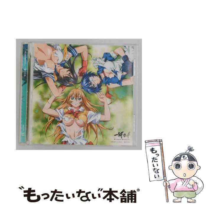 EANコード：4935228070428■こちらの商品もオススメです ● Everlasting Luv BAMBINO BREAKERZ / BREAKERZ / ZAIN RECORDS(J)(M) [CD] ● BRAND NEW W...