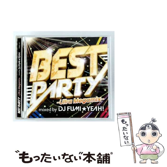 EANコード：4948722448181■通常24時間以内に出荷可能です。※繁忙期やセール等、ご注文数が多い日につきましては　発送まで48時間かかる場合があります。あらかじめご了承ください。■メール便は、1点から送料無料です。※宅配便の場合...