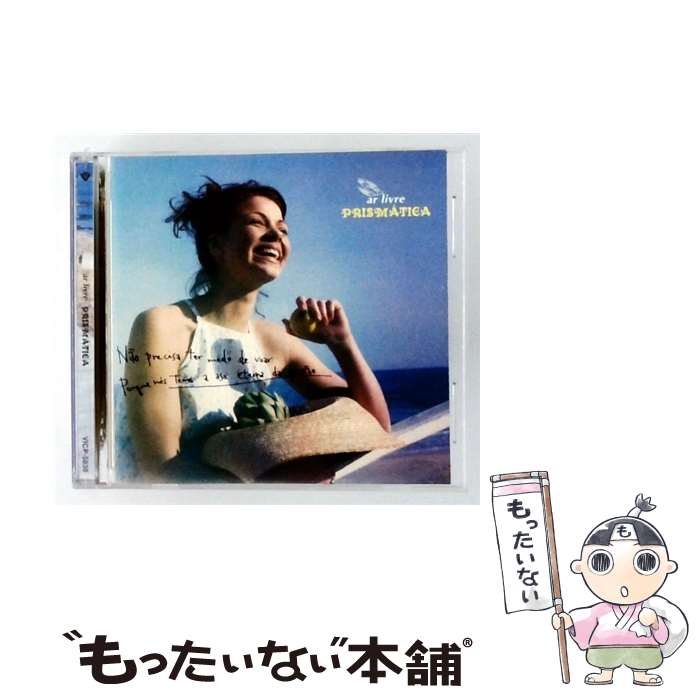EANコード：4988002346813■こちらの商品もオススメです ● OVERDRIVE CD プリズマティカ / プリズマティカ / インディペンデントレーベル [CD] ● PIQUE CD PRISMATICA / PRISMAT...