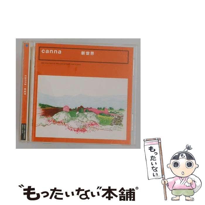 EANコード：4988009008288■こちらの商品もオススメです ● CD 無人島/canna / canna / ソニー・ミュージックレコーズ [CD] ● 春色 canna / canna / ソニーレコード [CD] ■通常24時...