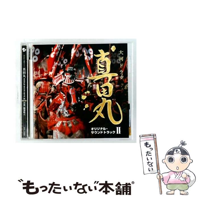 EANコード：4988064258994■通常24時間以内に出荷可能です。※繁忙期やセール等、ご注文数が多い日につきましては　発送まで48時間かかる場合があります。あらかじめご了承ください。■メール便は、1点から送料無料です。※宅配便の場合...