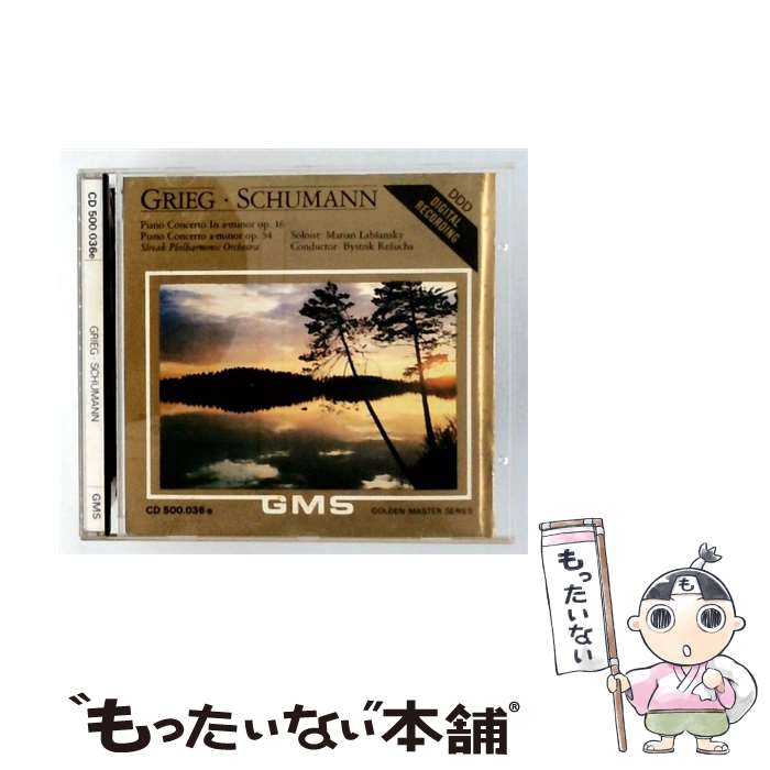 EANコード：4988009927428■こちらの商品もオススメです ● モーツァルト:交響曲40、41 CD ニューヨーク・フィルハーモニック? モーツァルト バーンスタイン レナード / ニューヨーク・フィルハーモニック / ソニー・ミ...