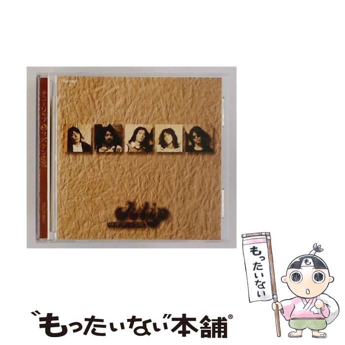 EANコード：4988006141445■通常24時間以内に出荷可能です。※繁忙期やセール等、ご注文数が多い日につきましては　発送まで48時間かかる場合があります。あらかじめご了承ください。■メール便は、1点から送料無料です。※宅配便の場合...