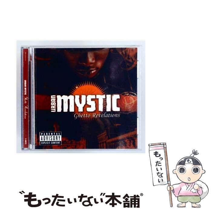 EANコード：0093624891925■こちらの商品もオススメです ● Mashonda / January Joy / Mashonda / J [CD] ● Sisqo / Unleash The Dragon / Sisqo / D...