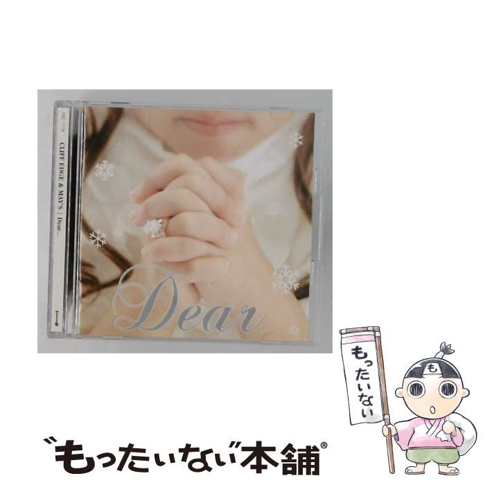 EANコード：4988003347123■こちらの商品もオススメです ● SEAMO/ マタアイマショウ / SEAMO, SEAMO feat.RYUTA&Mountaineer Chef / BMG JAPAN [CD] ● CD Or...