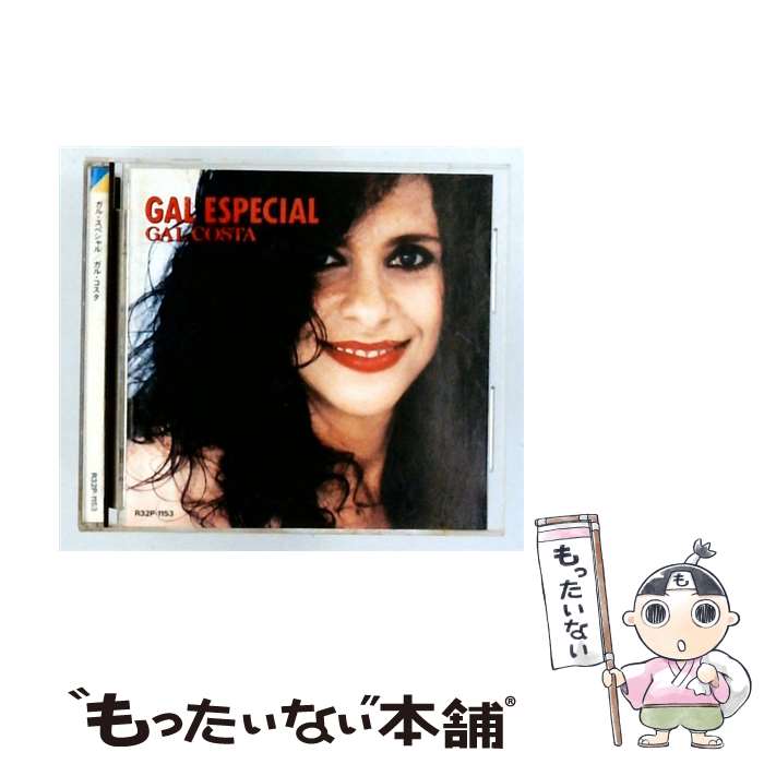 EANコード：4988017009758■通常24時間以内に出荷可能です。※繁忙期やセール等、ご注文数が多い日につきましては　発送まで48時間かかる場合があります。あらかじめご了承ください。■メール便は、1点から送料無料です。※宅配便の場合...
