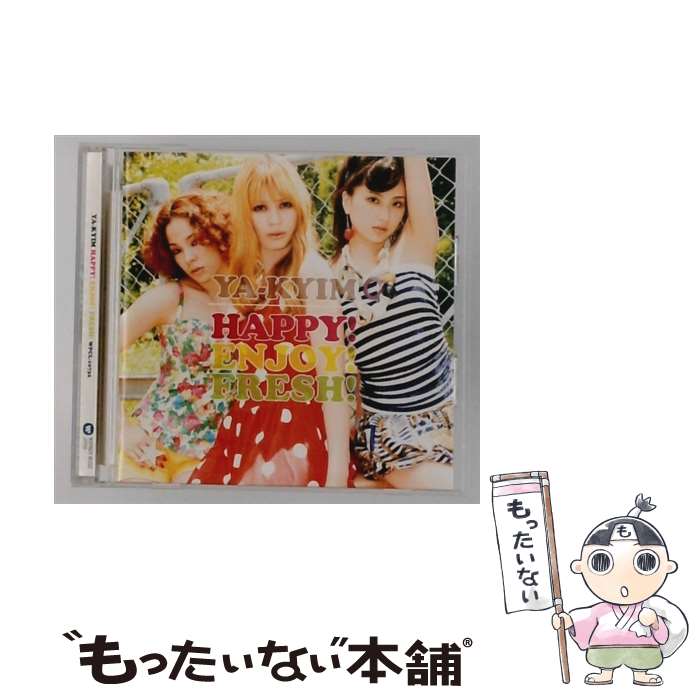 EANコード：4943674093168■こちらの商品もオススメです ● YA－KYIM/ Can YA Feel？ / YA-KYIM, TOMOGEN / ビクターエンタテインメント [CD] ● YA-KYIM / Keep YA S...