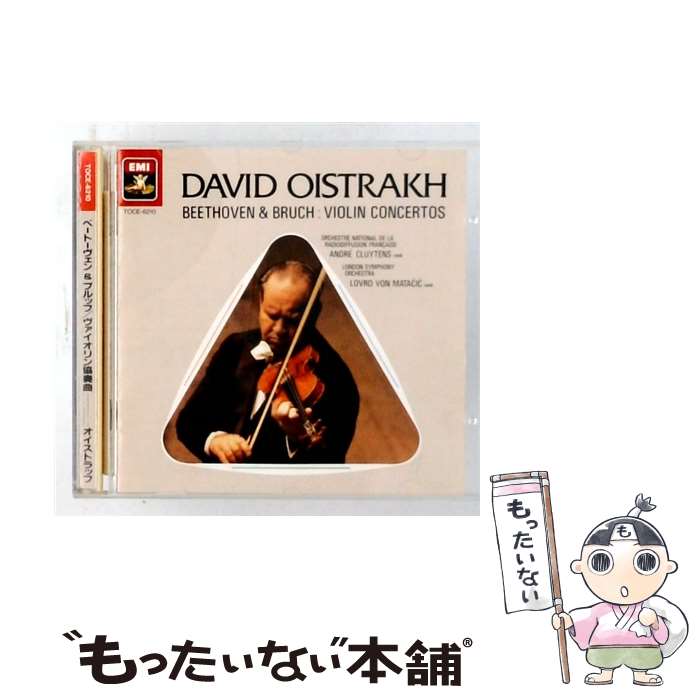 EANコード：4988006643567■こちらの商品もオススメです ● ネギま！？ Magical X’mas CD アニメーション ,神田朱未 神楽坂明日菜 ,佐藤利奈 ネギ・スプリングフィールド ,野中藍 近衛木乃香 ,小林ゆう 桜咲...