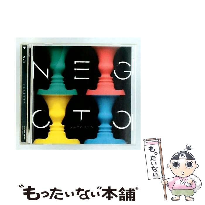 EANコード：4560427275345■こちらの商品もオススメです ● アンモナイト ! / 黄昏のラプソディ CD 通常盤 / ねごと / ねごと / KRE [CD] ● ランティス｜Lantis TRUE/TVアニメ 響け！ユーフォ...