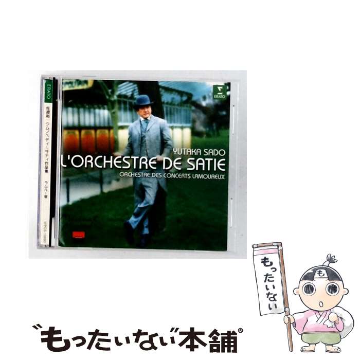 EANコード：4943674024872■こちらの商品もオススメです ● 奇蹟のカンパネラ / フジ子・ヘミング / フジ子・ヘミング / ビクターエンタテインメント [CD] ● アルビノーニのアダージョ カップ / / [CD] ● 永...