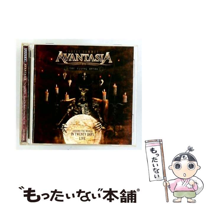 EANコード：4527516011239■通常24時間以内に出荷可能です。※繁忙期やセール等、ご注文数が多い日につきましては　発送まで48時間かかる場合があります。あらかじめご了承ください。■メール便は、1点から送料無料です。※宅配便の場合...