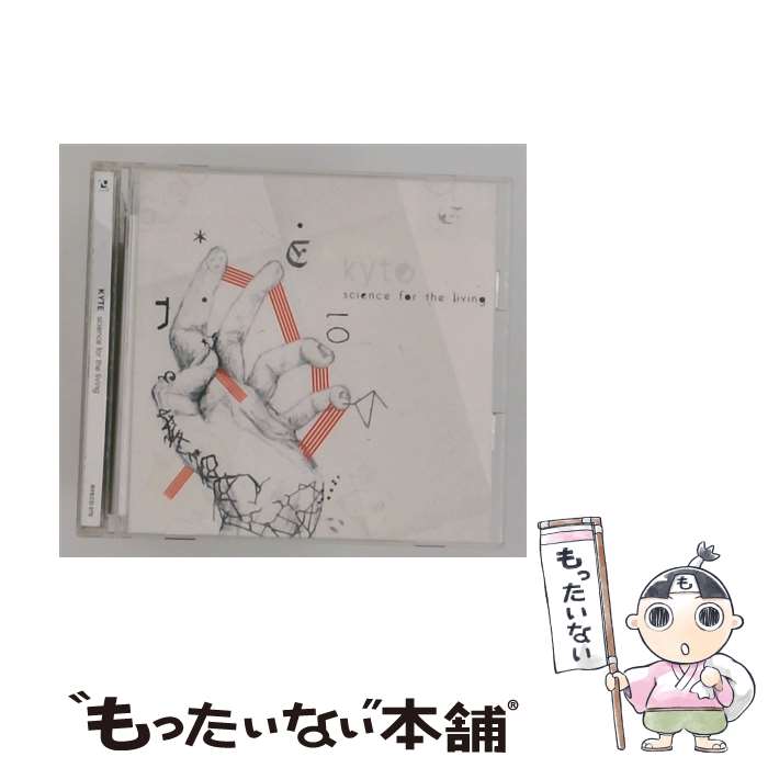 EANコード：4526180019947■こちらの商品もオススメです ● Kyte カイト / Kyte / KYTE / RALLYE [CD] ■通常24時間以内に出荷可能です。※繁忙期やセール等、ご注文数が多い日につきましては　発送ま...