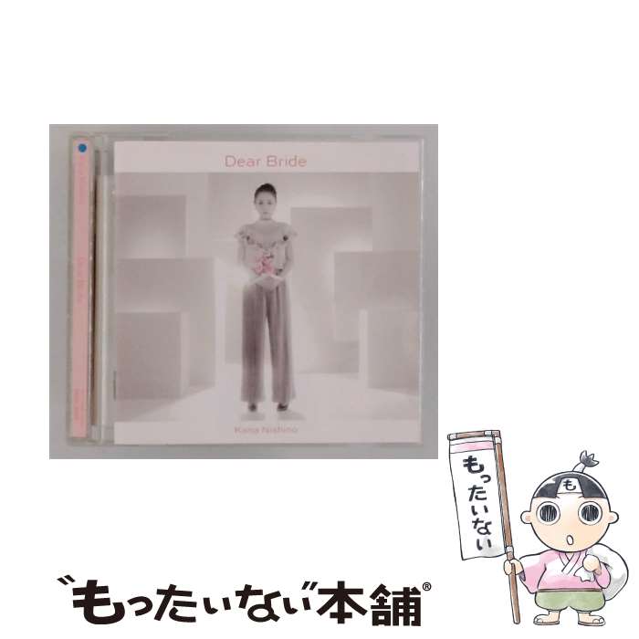 EANコード：4547366270792■こちらの商品もオススメです ● CD ザ ピース！/でっかい宇宙に愛がある/モーニング娘。 / モーニング娘。 / ZETIMA [CD] ● SENSE / Mr．Children / Mr.Ch...