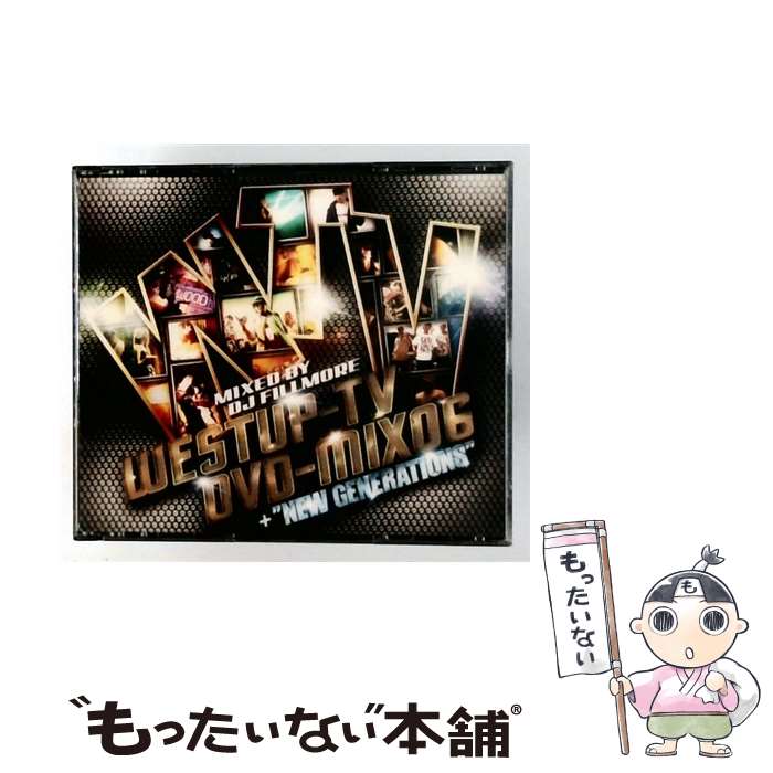 EANコード：4560124804923■こちらの商品もオススメです ● Westup-TV DVD-MIX 07 Mixxxed by DJ FILLMORE DVD付 CD オムニバス / オムニバス / HOOD SOUND INC....