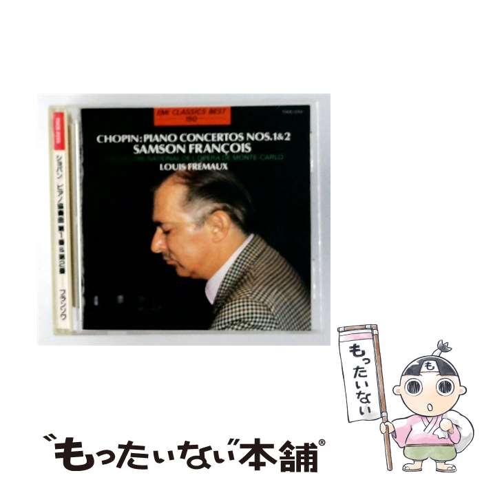 EANコード：4988006698949■通常24時間以内に出荷可能です。※繁忙期やセール等、ご注文数が多い日につきましては　発送まで48時間かかる場合があります。あらかじめご了承ください。■メール便は、1点から送料無料です。※宅配便の場合...