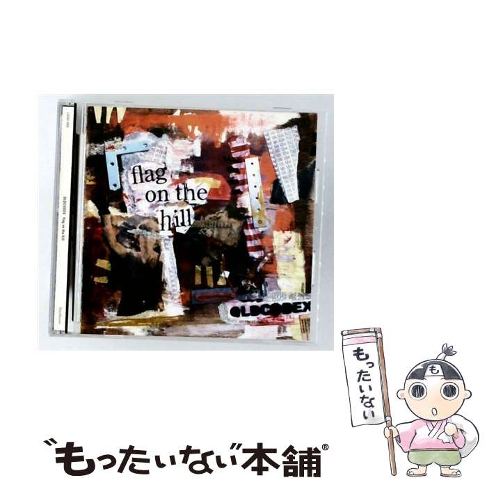 EANコード：4540774601158■こちらの商品もオススメです ● Blue / OLDCODEX / OLDCODEX / ランティス [CD] ● Cold hands / OLDCODEX / ランティス [CD] ● OLDC...
