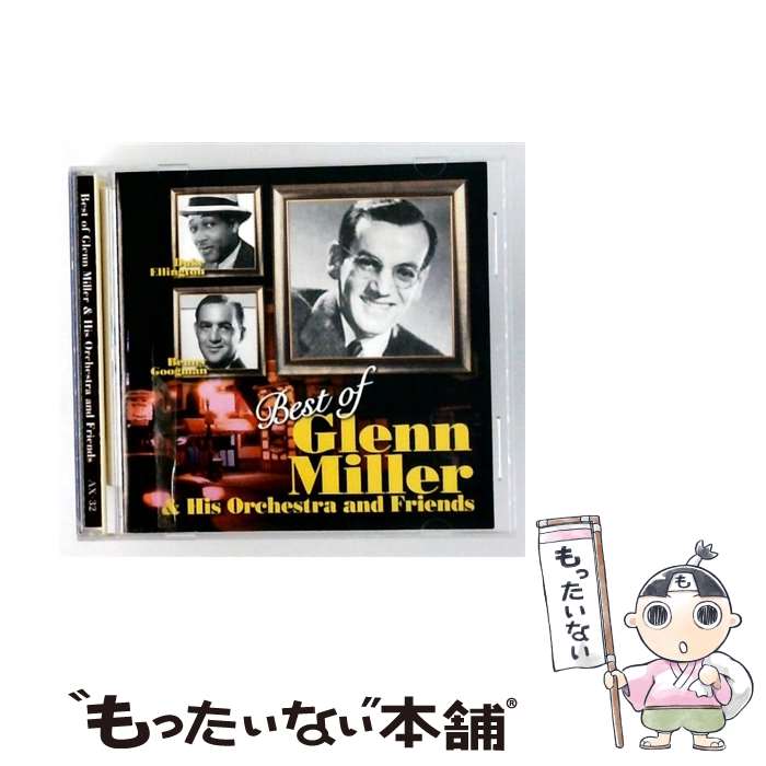 EANコード：4961523327325■通常24時間以内に出荷可能です。※繁忙期やセール等、ご注文数が多い日につきましては　発送まで48時間かかる場合があります。あらかじめご了承ください。■メール便は、1点から送料無料です。※宅配便の場合...