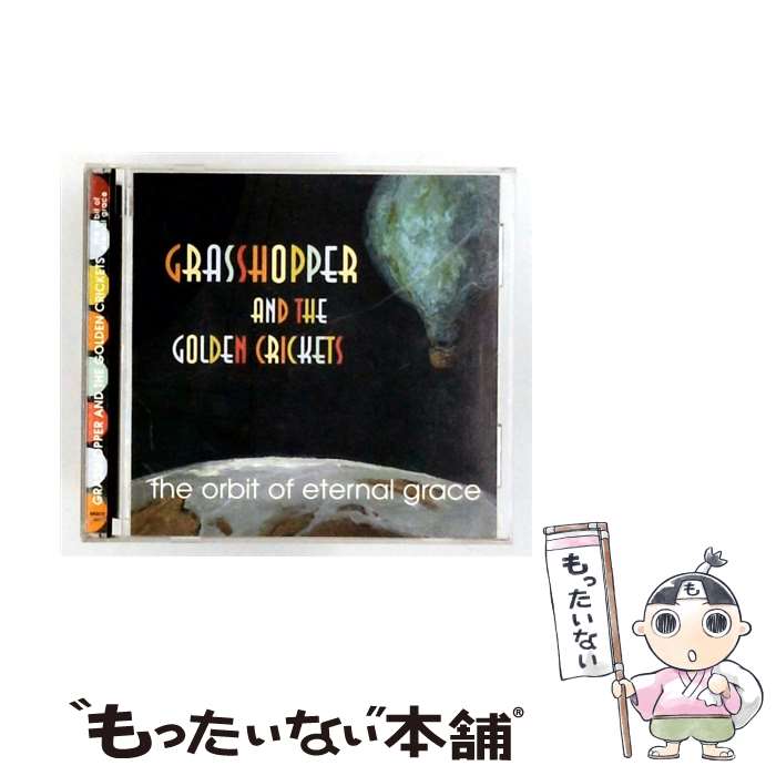 EANコード：0607618020125■通常24時間以内に出荷可能です。※繁忙期やセール等、ご注文数が多い日につきましては　発送まで48時間かかる場合があります。あらかじめご了承ください。■メール便は、1点から送料無料です。※宅配便の場合...